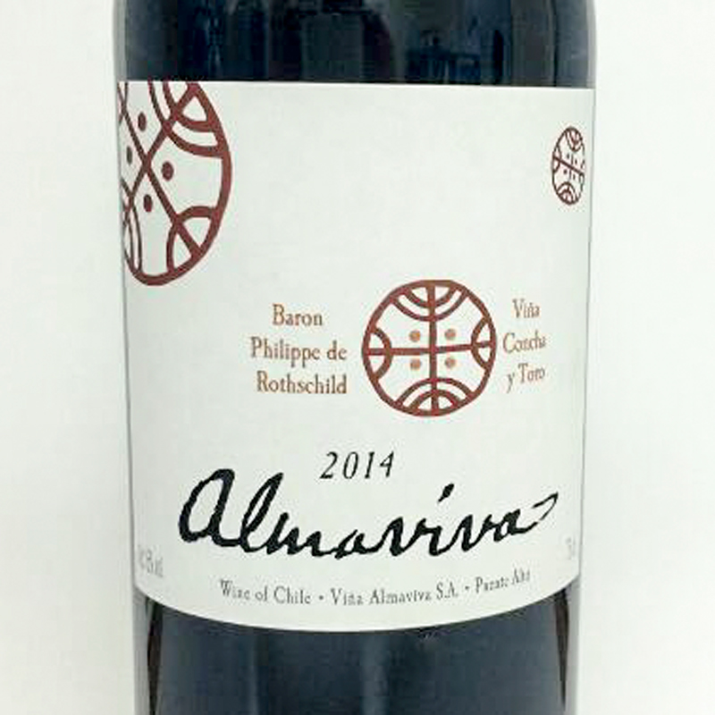 Chile - Marks Company